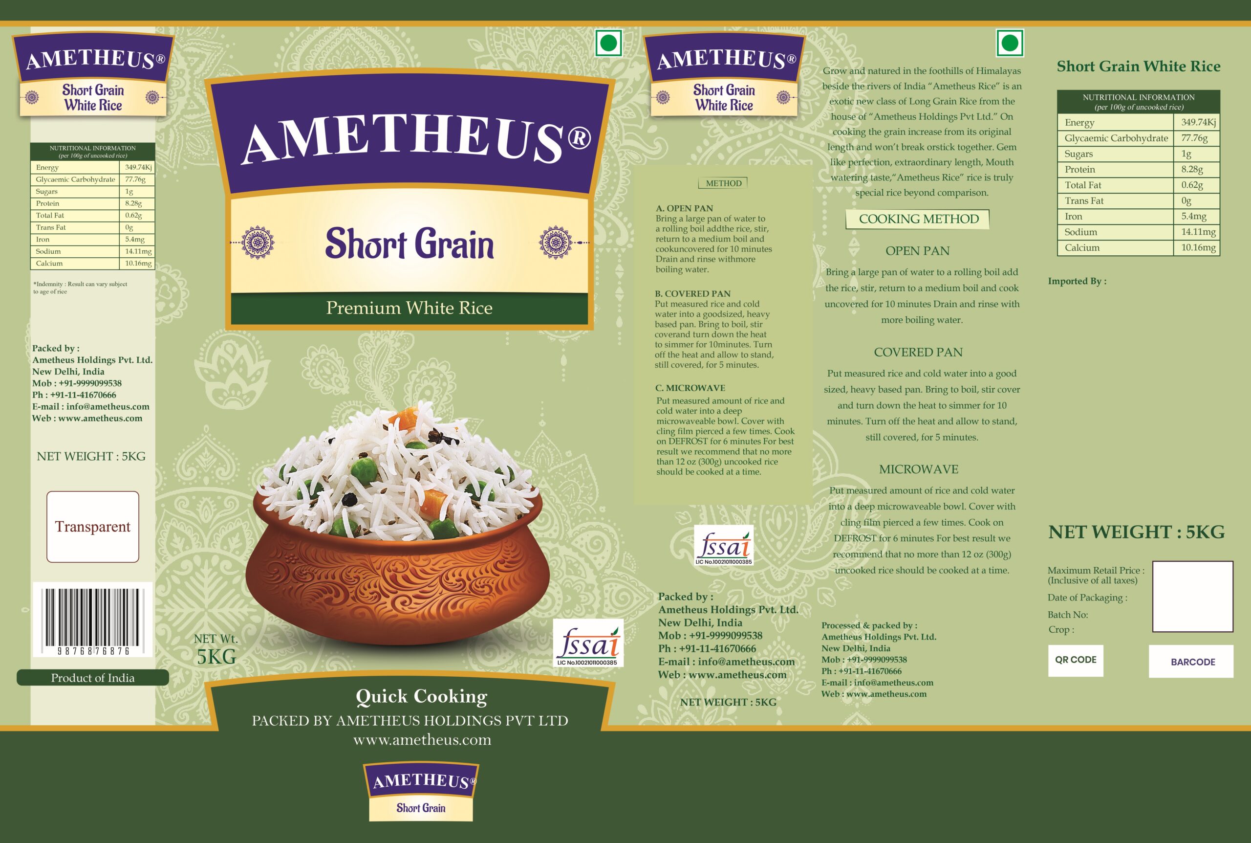 Official site of AMETHEUS